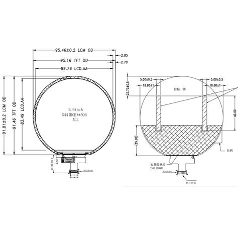 3 6인치 Nearly Round Lcd Rgb 544x506