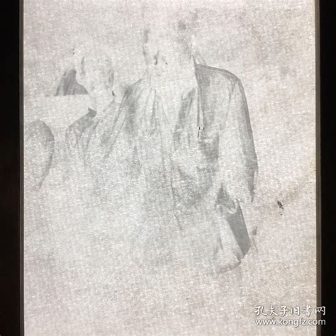 【图】影像精品 农科院批斗老革命家陈顺天等精品底片3枚。拍品信息网上拍卖拍卖图片拍卖网拍卖网站