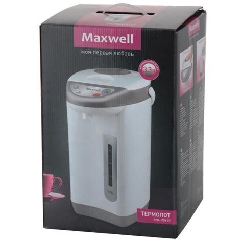 Термопот Maxwell MW-1056 в Алматы - цены, купить в интернет - магазине ...