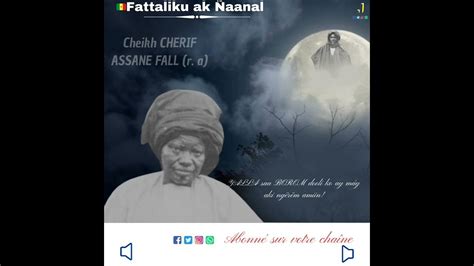 Cheikh Cherif Assane Fall Youtube