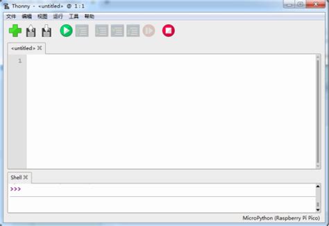 Micropythontutorialwindows — Pico Sensor Kit Documentation