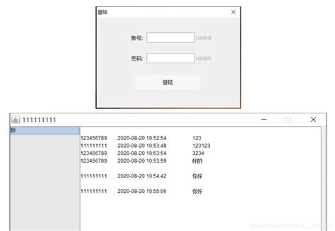 计算机专业java毕业设计（项目论文源码）java 毕业设计论文 Csdn博客