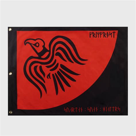 Raven Flag Grimfrost Intl