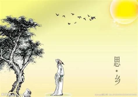 关于思念家乡的古诗（思乡的三十首古诗词）可可情感网