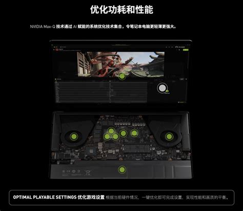 2022最帅rtx游戏本雷神zero 2022变形金刚大黄蜂ip限定版测评，战力爆表！ 知乎