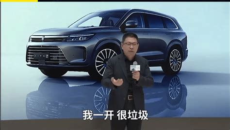 余大嘴一句垃圾，华为公关得愁死！谁还敢和高傲的华为合作？车企余承东鸿蒙