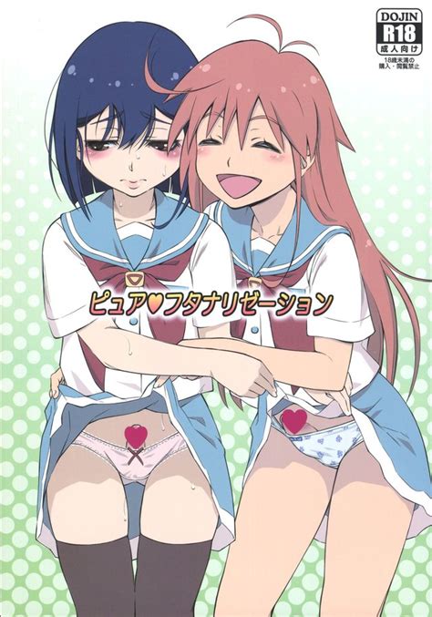 Flip Flappers Luscious Hentai Manga And Porn