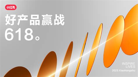 点击免费查看完整报告