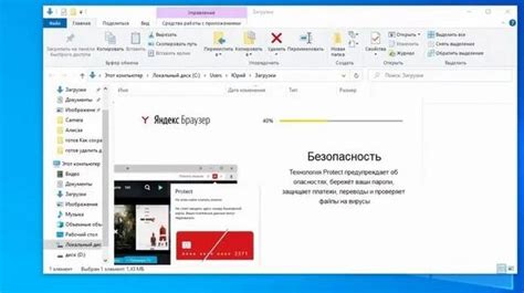 Как установить Алису на компьютер Алиса без Яндекс браузера