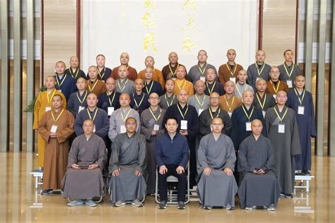 浙江省佛教协会