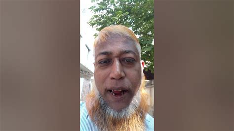 কলিজার বন্ধুরা বলতো ফলো ব্যাক টু ব্যাক না বলাই ভালো ভিডিওটি ভালো লাগলে সাবস্ক্রাইব লাইক শেয়ার