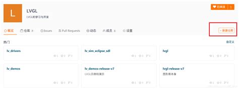 Git使用 解决github下载源码慢的问题git Submodule Update Init很慢 Csdn博客