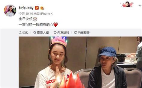 周星馳為林允慶生，滄桑盡顯，看林允的眼神，就像看自己的孩子 每日頭條