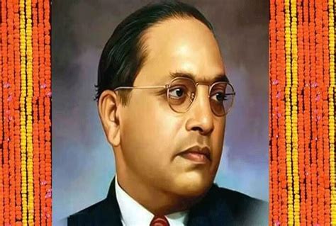 Ambedkar Jayanti 2023 अपने जीवन में लाना चाहते हैं बदलाव तो अंबेडकर के