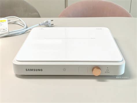 삼성 1구 화이트 인덕션 전기렌지 2년간 사용해 본 내돈내산 후기 네이버 블로그