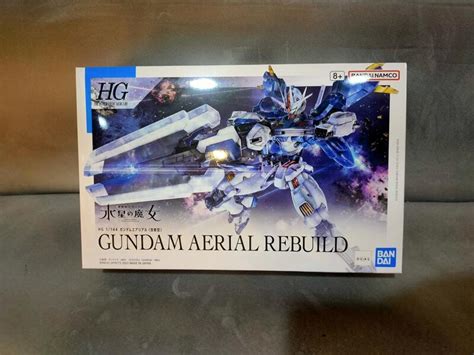 Bandai Hg