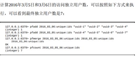 Redis 学习笔记（一）redis 数据类型和对象机制 归思君 博客园