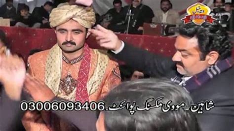 Aj Kala Jora Pa Sadi Farmaish Tay Shafaullah Khan Rokhri Youtube