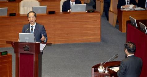 계엄 국무회의 서명도 개회선언도 없었다…한 총리 형식·내용 다 흠결