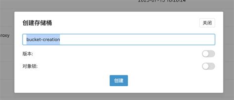 Minio 平替之 Rustfs 存储桶创建与删除的三种方法rustfs Signaturedoesnotmatch Csdn博客
