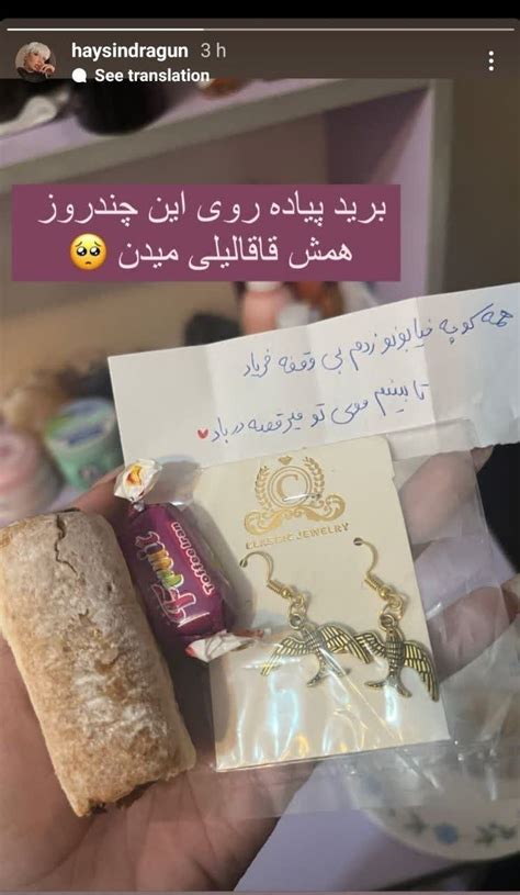 یه عمر ساندیس و ساندیس خوری بستن ب نافمون اونوقت خودشون عکس ویسگون