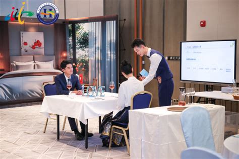 学校荣获2024年世界职业院校技能大赛总决赛“旅游赛道—酒店服务小组”争夺赛金奖