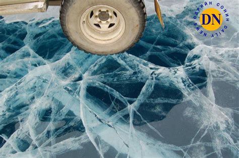 Мөсөн дээгүүр авто тээвэр хийхгүй байхыг онцгойлон анхааруулж байна