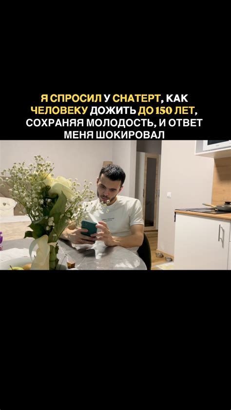 1 Сними маленькую квартиру или домик на сутки и проведи там день без гаджетов Полное