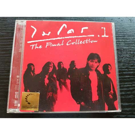 Cd แผ่นเพลง วงไมโคร อัลบั้ม รวมฮิต The Final Collection Vol1