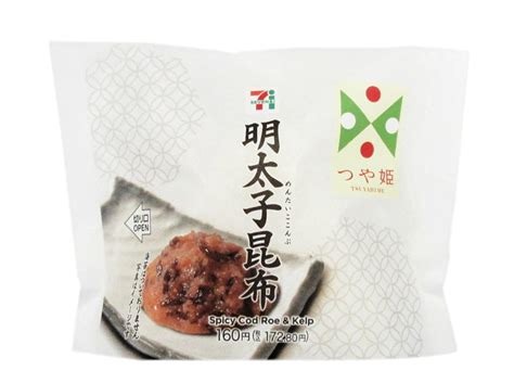 【中評価】「バランスが良い セブン イレブン 山形県産つや姫おむすび」のクチコミ・評価 じょっぴさん