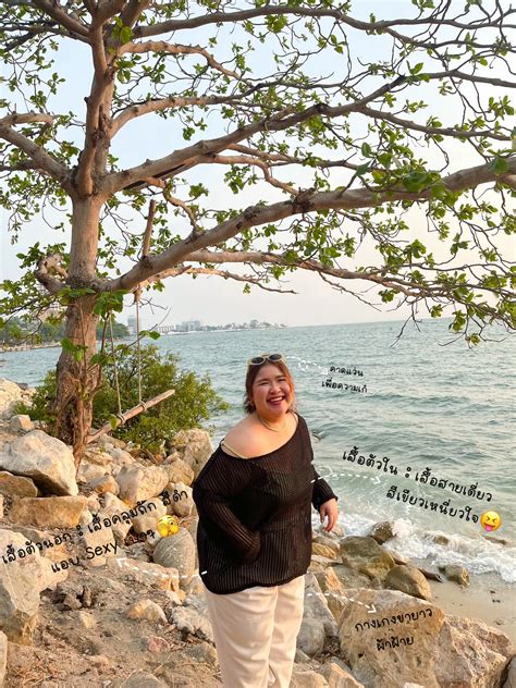 ⚡️แชร์ไอเดีย สาวอวบแต่งตัวไปทะเล Ep 2 🏖️ แกลเลอรีที่โพสต์โดย Mamiipoko Lemon8