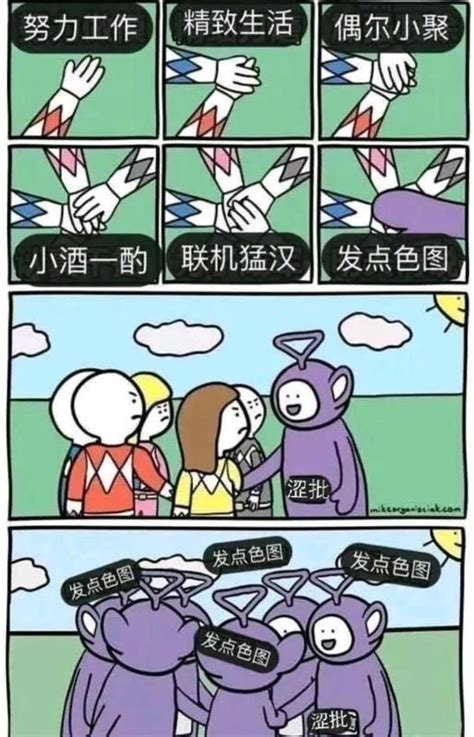 戒撸打开第一天 Nga玩家社区