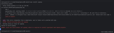 Error Could Not Build Wheels For Pypesg Which Is Required To Install