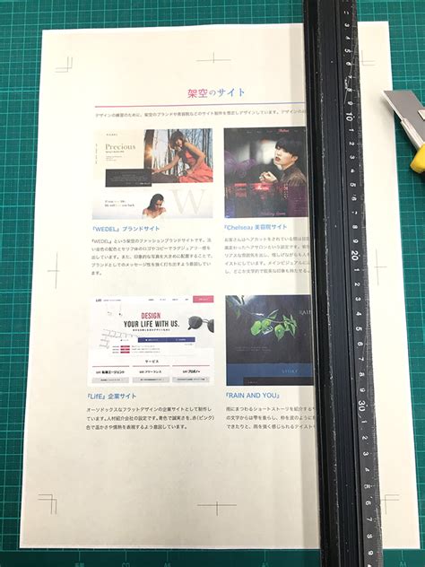 最強ポートフォリオの簡単な作り方 未経験からwebデザイナーへ！【2020年版】 Webデザイナー デザイナー ポートフォリオ