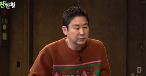 송승헌 생일파티 때 만취 전여친 유역비도 놀라 신동엽 고백 짠한형