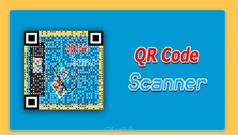 تصميم Qr Code ووضع Logo الخاص بك عليه باحترافيه خمسات