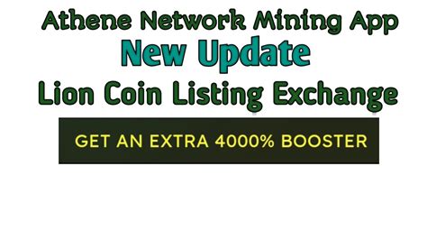 Athene Network Mining App New Update Athene Network Complete Details