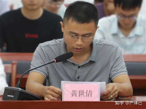 这位基层干部的离职感言，道出了基层最真实的一面！ 知乎