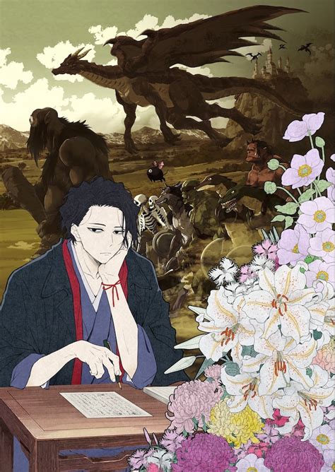 Tvアニメ「異世界失格」ティザービジュアル アニメ「異世界失格」に水瀬いのり、茶風林、福山潤が出演、第2話から登場の新キャラに [画像