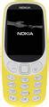 Купить Сотовый телефон Nokia 3310 желтый/белый в интернет-магазине DNS ...