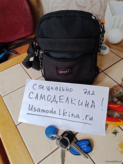 Таблетка домофона: интеграция в разные места