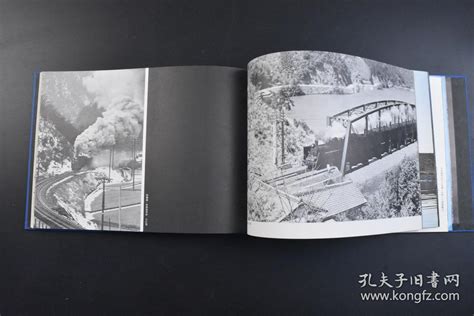 【图】（戊9028）初版《走れ蒸汽机关车》1册全 关泽新一监修 德间书店写真部编 1971年 大量蒸汽机车老照片插图 铁路，作为人类20世纪最伟大的发明之一，可以说它改变了人类的生活形态，深远