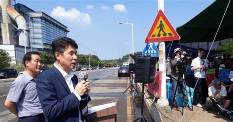 충남 당진항 라돈 매트리스 처리 갈 길 멀다합의점 못 찾아