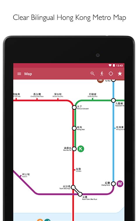 Hong Kong Metro Mtr Map And Route Planner Apk For Android Download