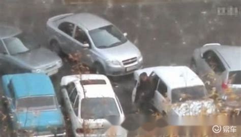 车被堵在车位怎么办？用这4种方法可让车主乖乖回来挪车！很管用易车