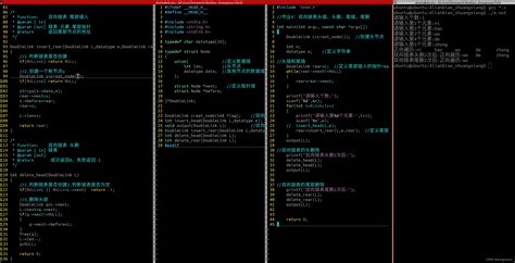 数据结构Day7 作业 a 有字符序列为 e a s y q u e s t CSDN博客