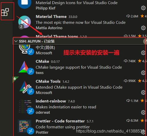 Vscode：linux远程cc环境搭建vs2022和cmake远程连接linux Csdn Csdn博客