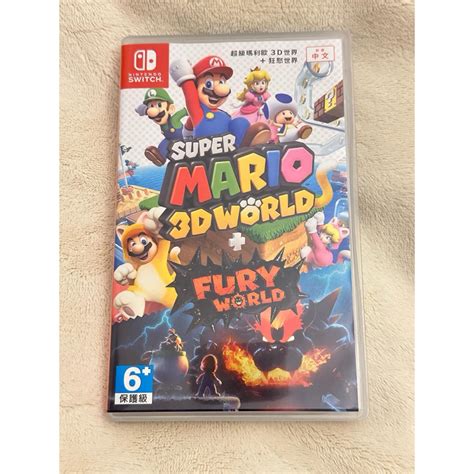 Switch 超級瑪利歐 3d世界狂怒世界 中文 蝦皮購物