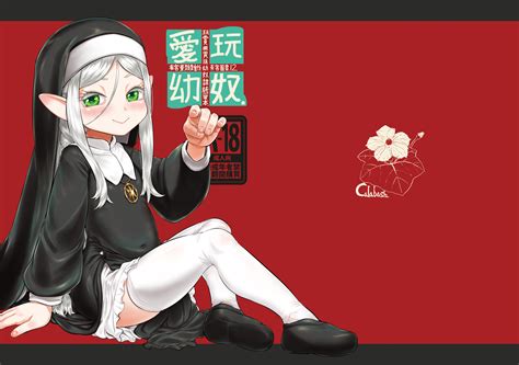 Original Drawn By Mimit Danbooru