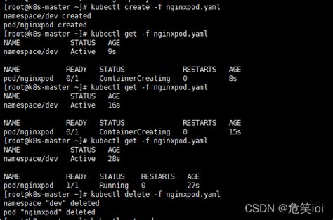 K8s命令总结kubectl 查看镜像 Csdn博客 K8s命令总结kubectl 查看镜像 Csdn博客